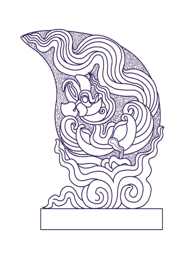 HVDV - LYTRAN - 070 - Ver - 02 | PDF