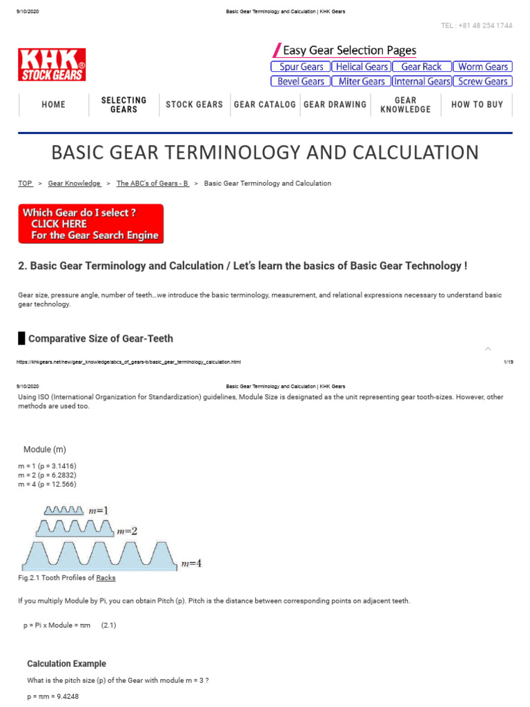 Basic Gear Terminology and Calculation - KHK Gears | PDF | Gear | Wear
