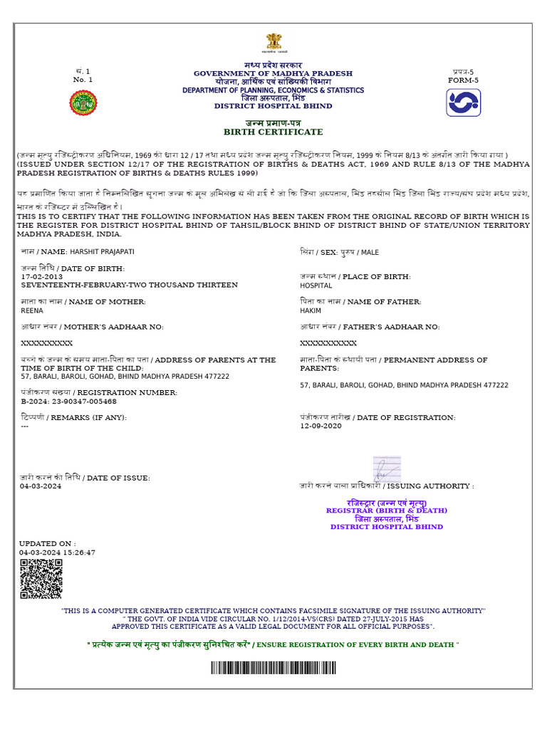 Harshit Prajapati | PDF | Birth Certificate | Social Institutions