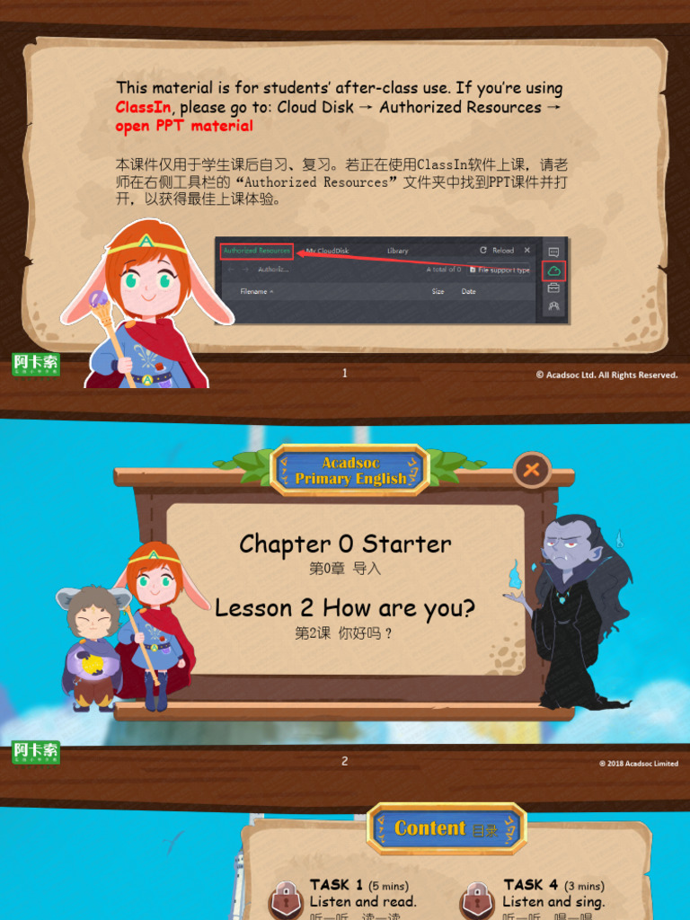 02 - How Are You | PDF