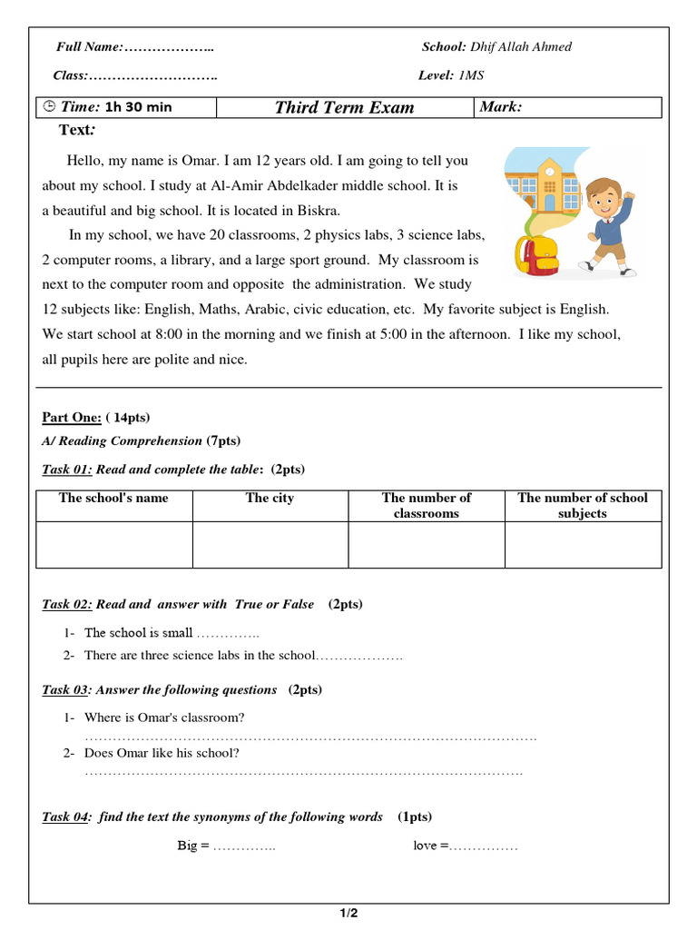 1MS Test | PDF | Learning