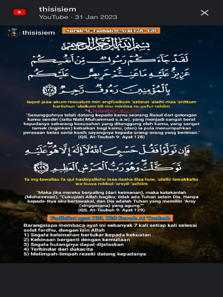 Surah at Taubah Ayat 128-129 Rumi - Google Search | PDF
