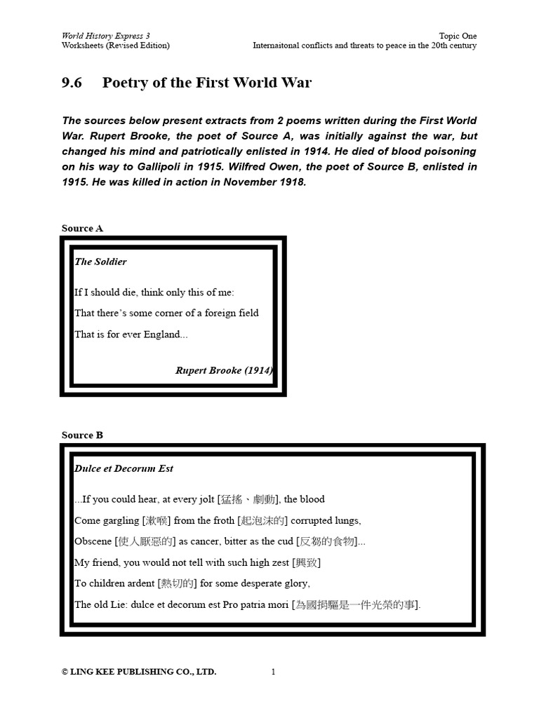 WWI Poetry Analysis Worksheets | PDF | Poems | Poetry