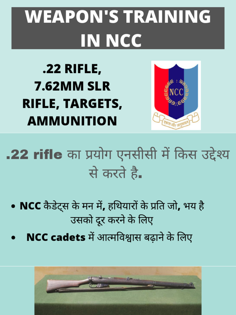 Weapon PDF. | PDF | Rifle | Magazine (Firearms)