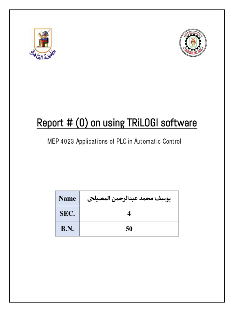Binder 1 | PDF | Computer Engineering | Computing