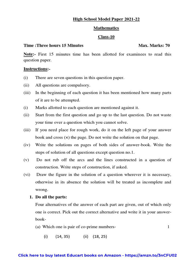 2021-22 UP Class 10 Maths (E) Model Paper | PDF | Ratio | Triangle