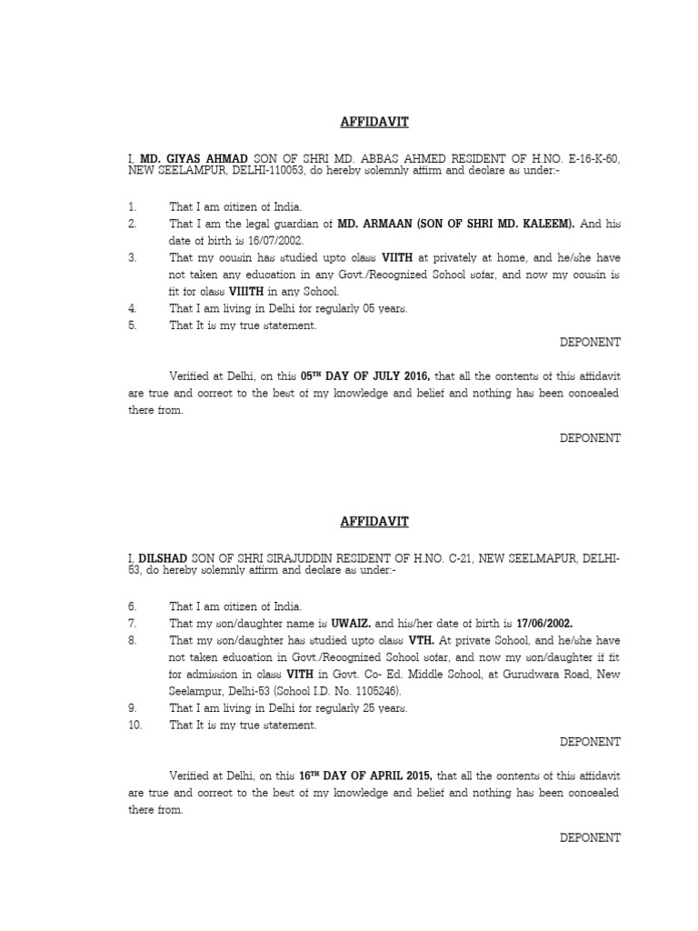 Addmission Guardian | PDF | Affidavit | Civil Law (Common Law)