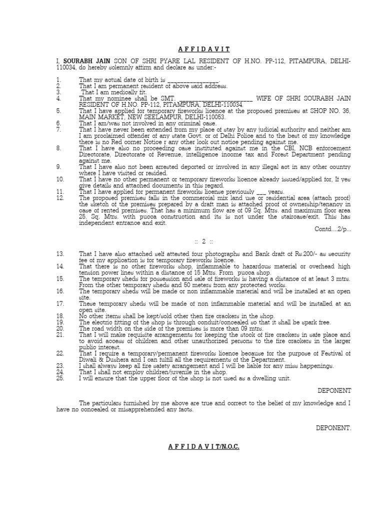 Sourabh Jain Fire Works Aff. | PDF