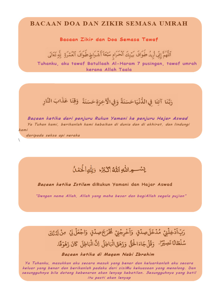 Doa Dan Zikir Ketika Umrah | PDF