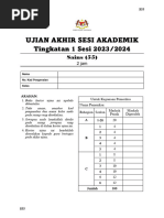 UASA Science Form 1 2024 Latest | PDF