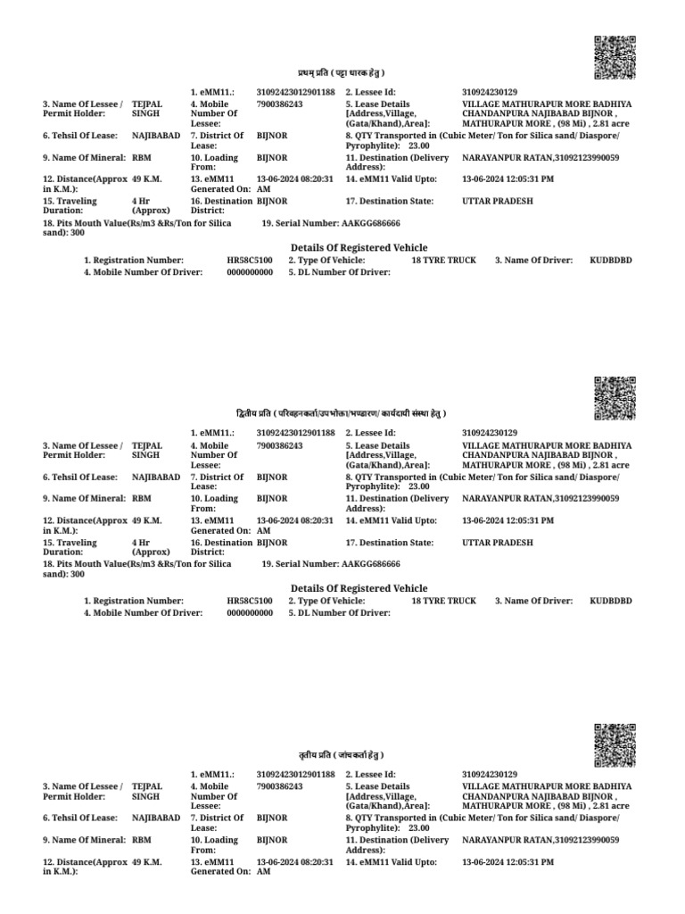 166-Gnaga | PDF | Lease | Transport