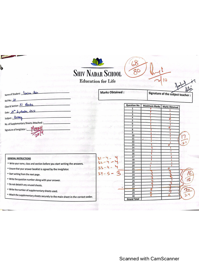 History Answer Sheet | PDF