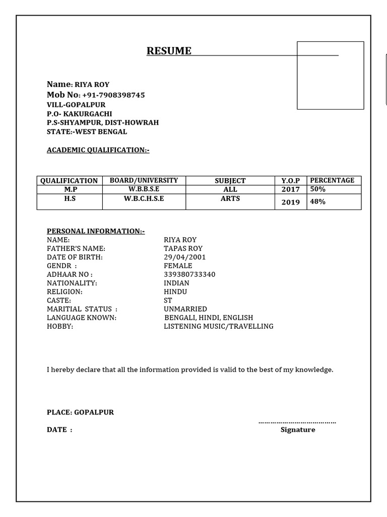 Sohan Biodata-1 | PDF | Social Science | Wellness