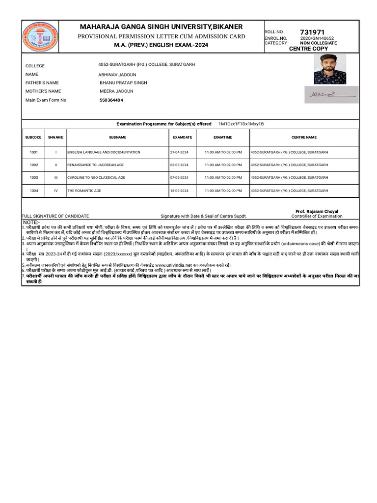 Maharaja Ganga Singh University, Bikaner 731971 | PDF