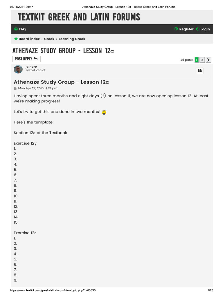 Athenaze Study Group - Lesson 12α | PDF