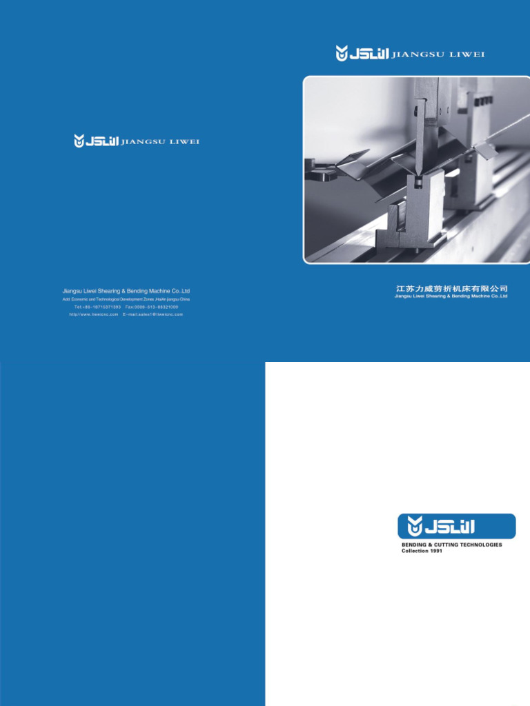 Liwei CNC | PDF