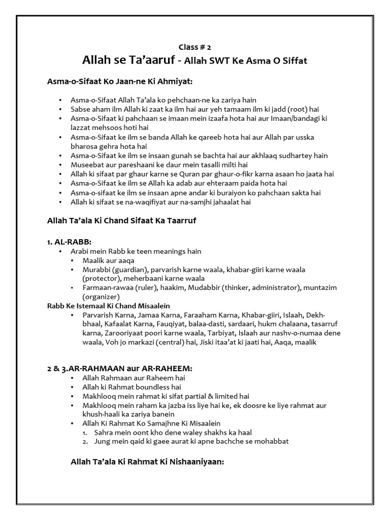 Lecture 2 & 3 Asma O Sifat | PDF | Islamic Belief And Doctrine | Semitic Words And Phrases