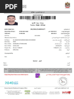 Afeel School Registration Form | PDF | International Law | Government