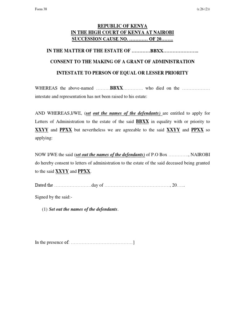 Form 38 - CONSENT TO MAKING A GRANT | PDF