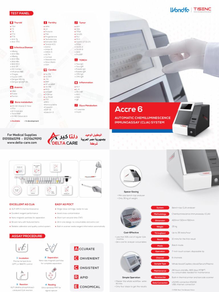 Accre 6 Automatic Chemiluminescence Immunoassay (CLIA) System | PDF