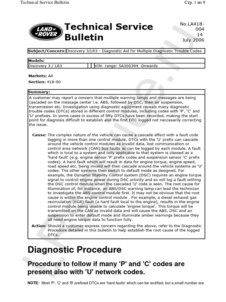 Land Rover DTC Diagnosis Guide | PDF | Vehicles | Information