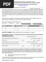 Vsf011 Form - Removal and or Inspection of A Veh at A VSF | PDF ...