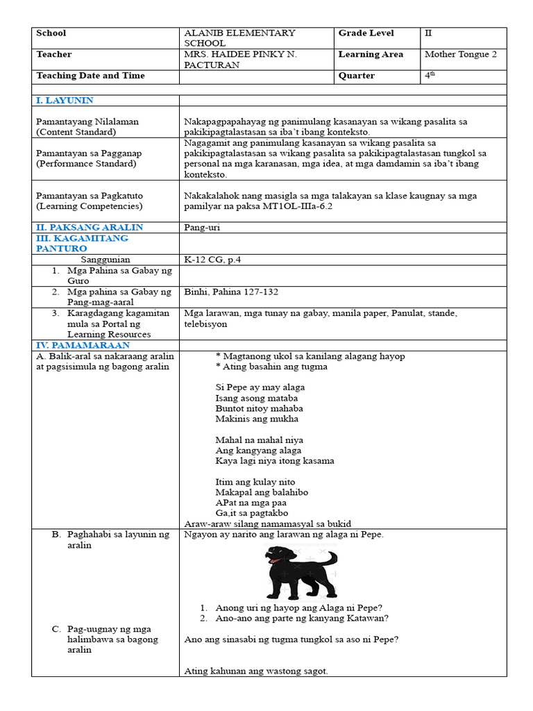 MTB Lesson Plan 2 | PDF