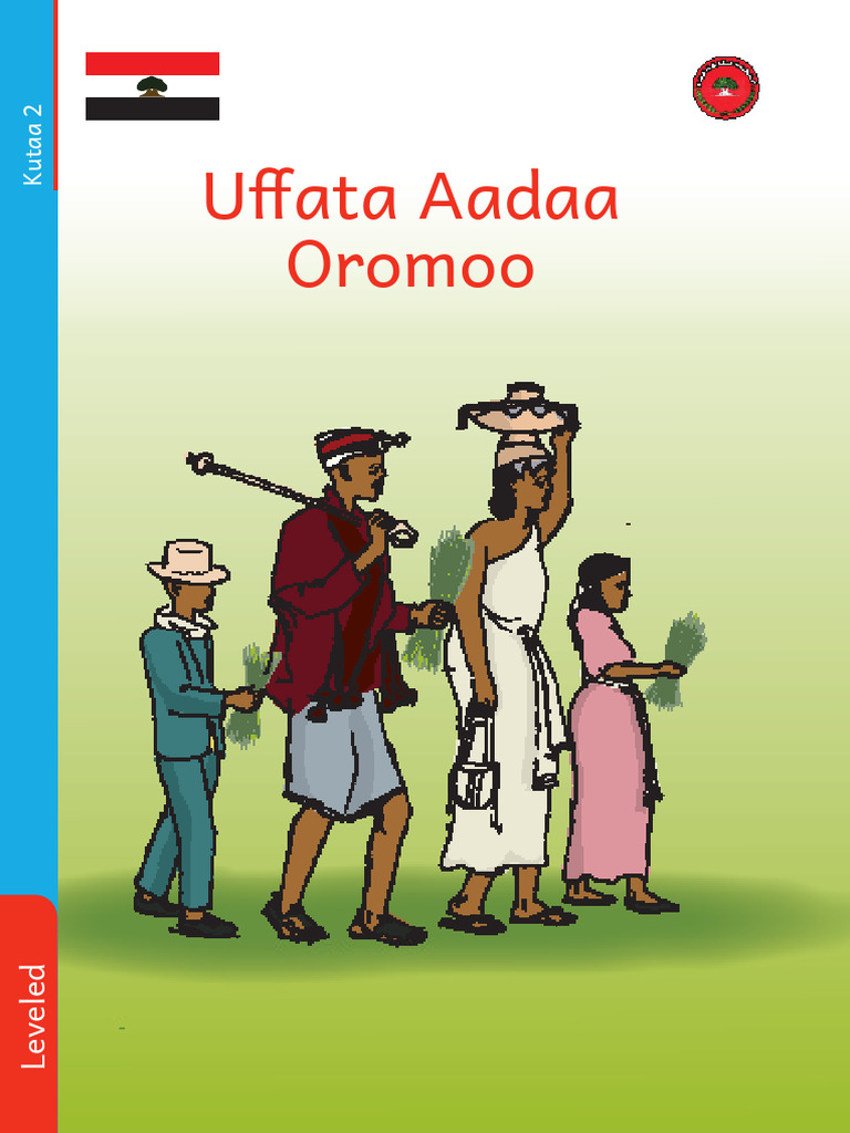Uffata Aadaa Oromoo | PDF