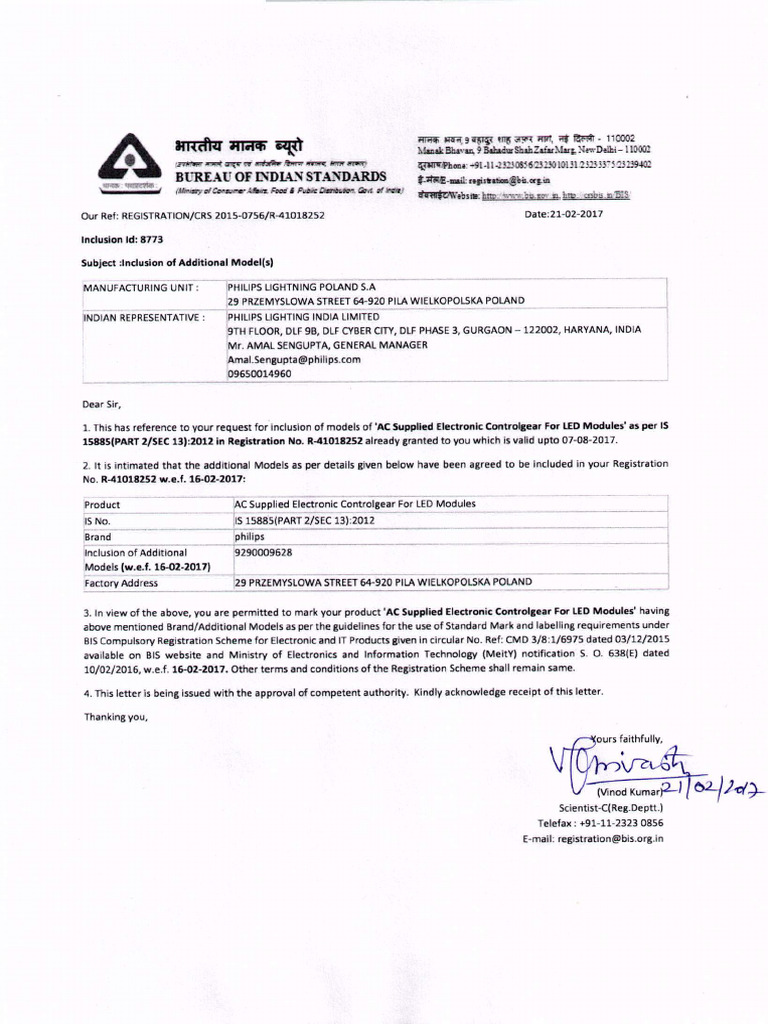 Xi LP 150W S1 0.2-0.7A BIS Certificate BIS1 | PDF