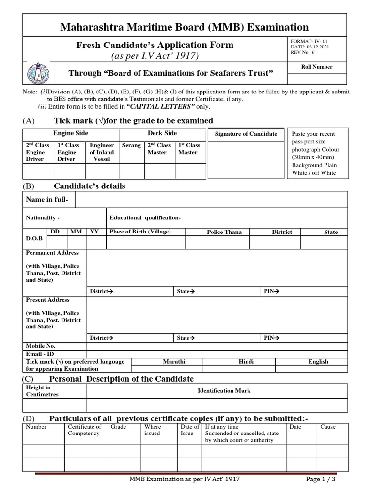 MMB Application Form 06 12 2021 1 | PDF | Identity Document ...