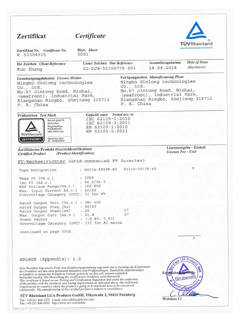 Solis - Certificate - IEC 62109 | PDF