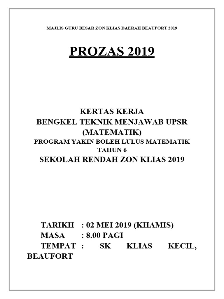 Prozas Mei Galus 2019 New Editted | PDF