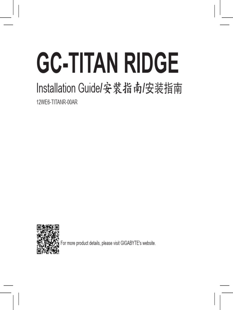 User Manual Gigabyte GC-TITAN RIDGE | PDF