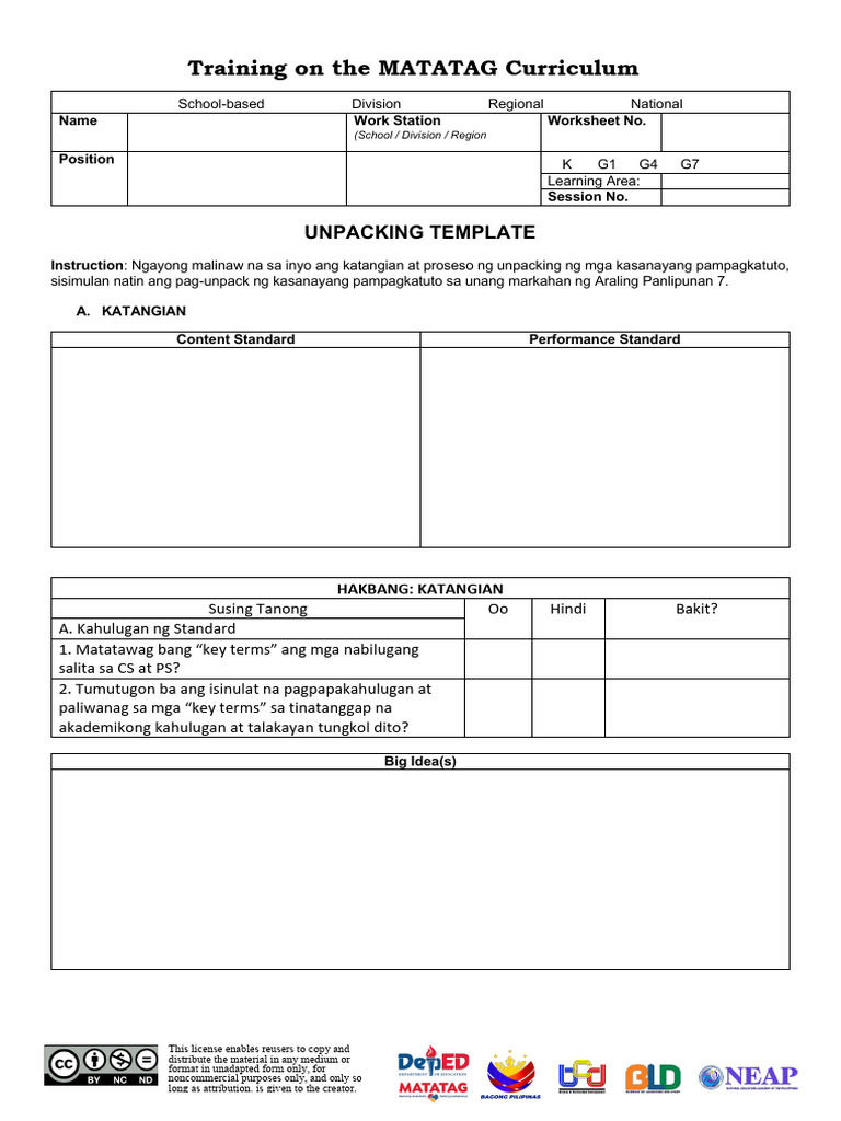 Worksheet Unpacking Template | PDF