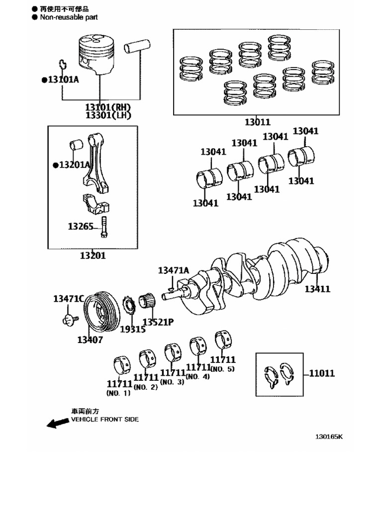 UZJ200 Crankshaft & Piston Diagram | PDF