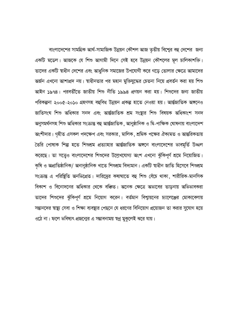 Research in CLG, Related With Child Program | PDF | Cooking, Food ...