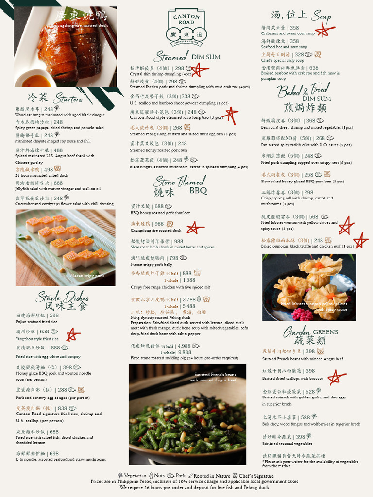 Canton Road - A3 Menu 2023 | PDF | Dumpling | Sauce