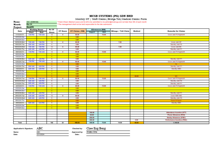 Backfill Standard Claim Form | PDF