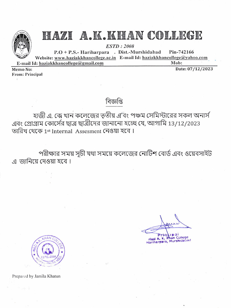 12-07-2023 3rd & 5th Sem, Internal Exam | PDF