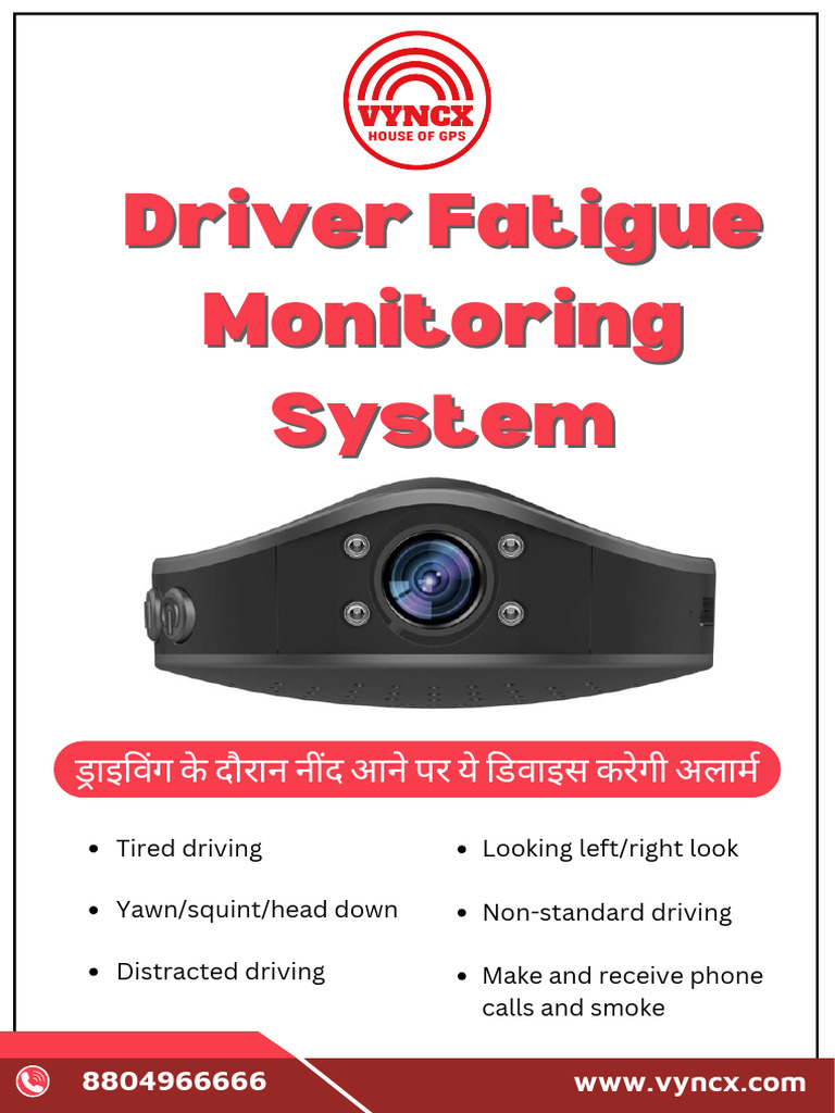 Dfms 1 | PDF