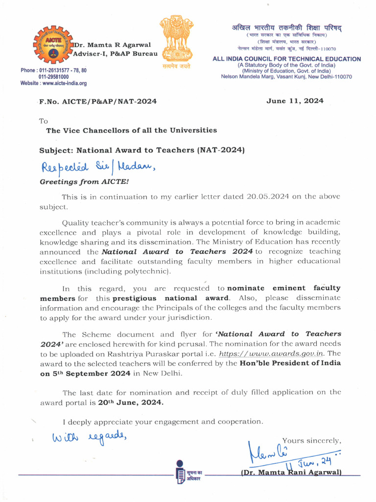 Letter- NAT 2024 (Vice Chancellors) | PDF