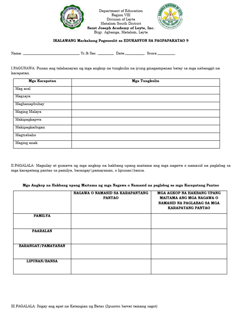 2nd Exam In Esp 9 Pdf
