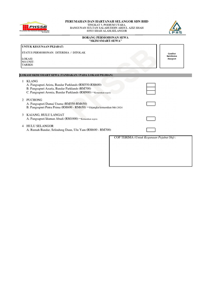 Borang Skim Smart Sewa 20240326 - Full | PDF