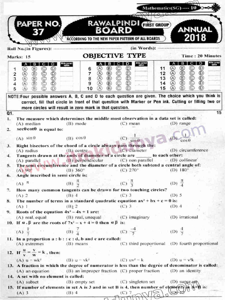 Past Papers 2018 Rawalpindi Board 10th Class Mathematics English Medium ...