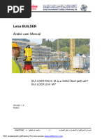 Lighting and Power Shop Drawing Guide | PDF