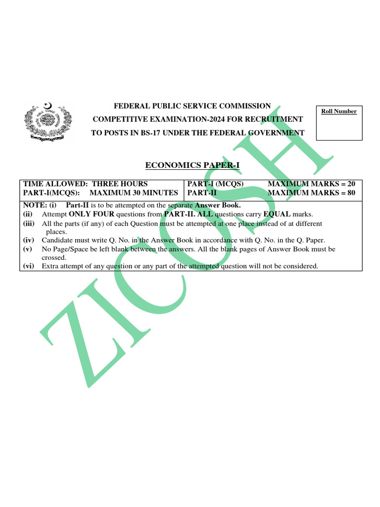 2024 Economics Paper-I Exam Format | PDF | Monetary Policy | Economics