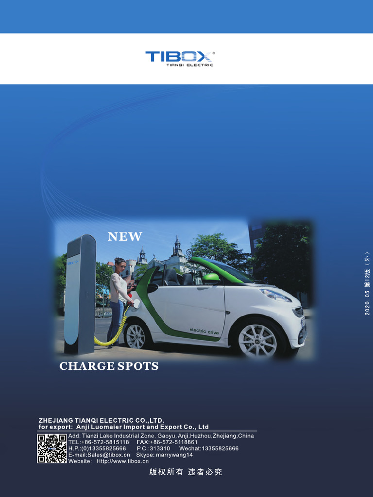 2020 TIBOX Catalog | PDF