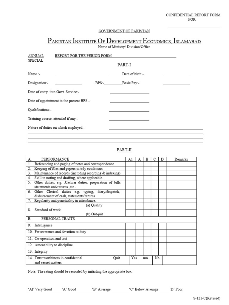 ACR-form-clerical-staff | Download Free PDF | Government | Justice