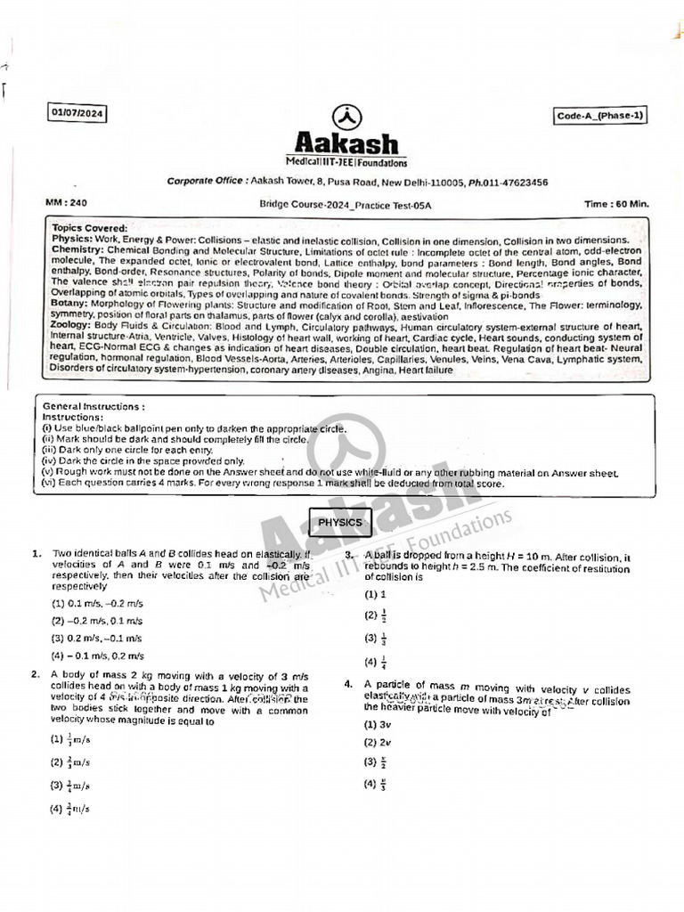 Bridge Course Pt - 05 Question Paper | PDF