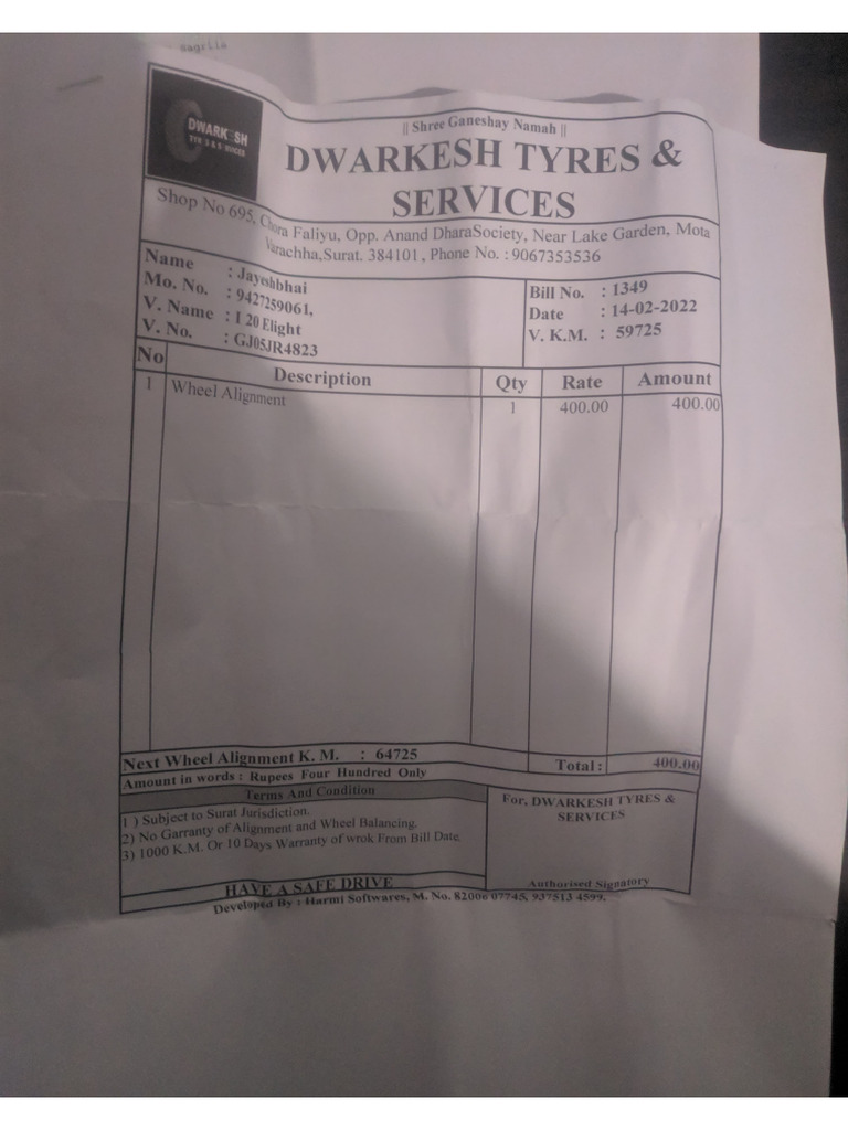 Car Ac Repair Bill | PDF